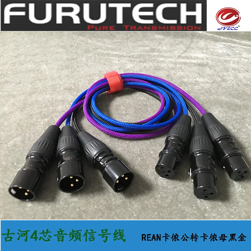 Microphone-balanced-cable-with-Japan-FURUTECH-4-PIN-with-shield-or ...