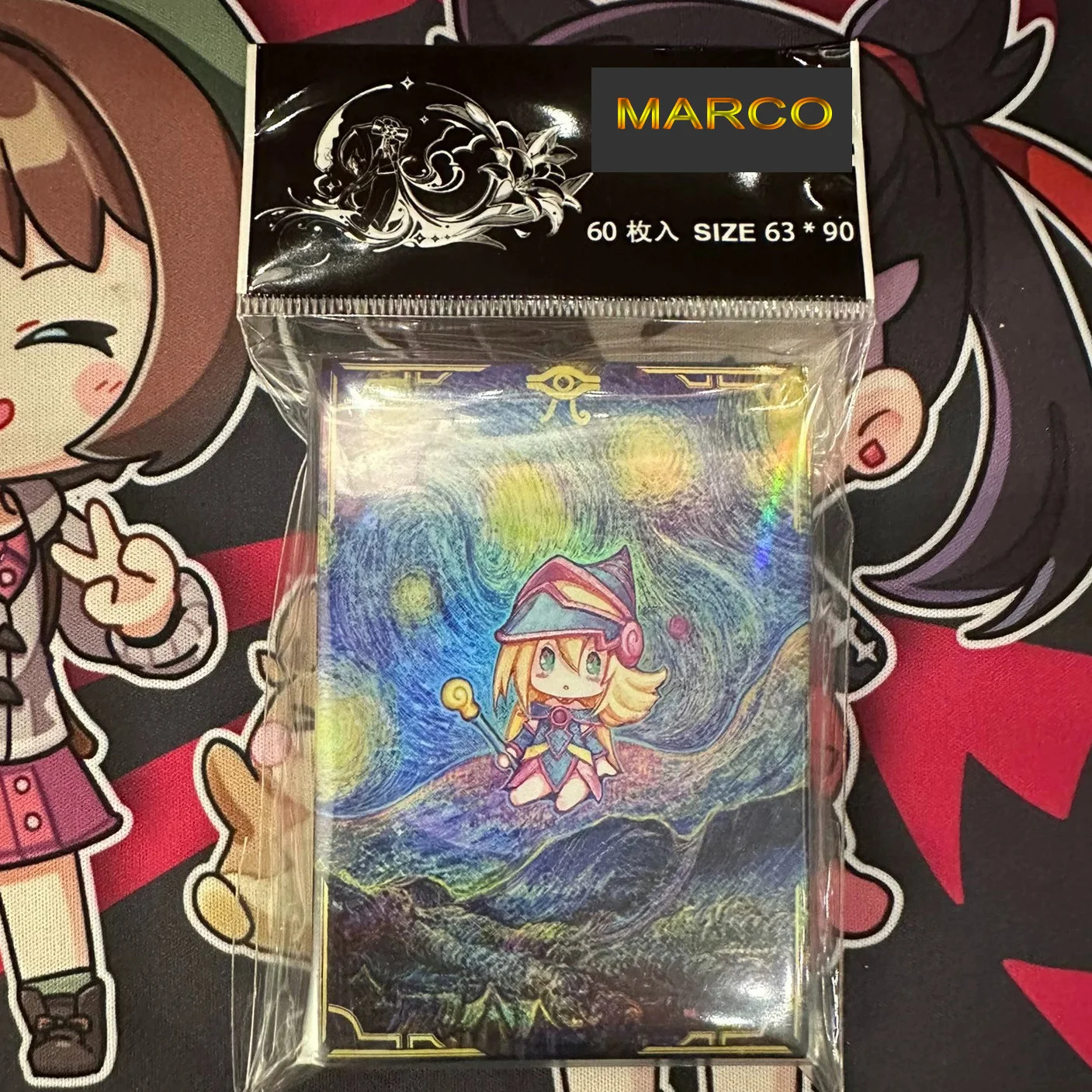 60PCS Yugioh Black Magician Girl Card Sleeves The Starry Night Style Yu ...