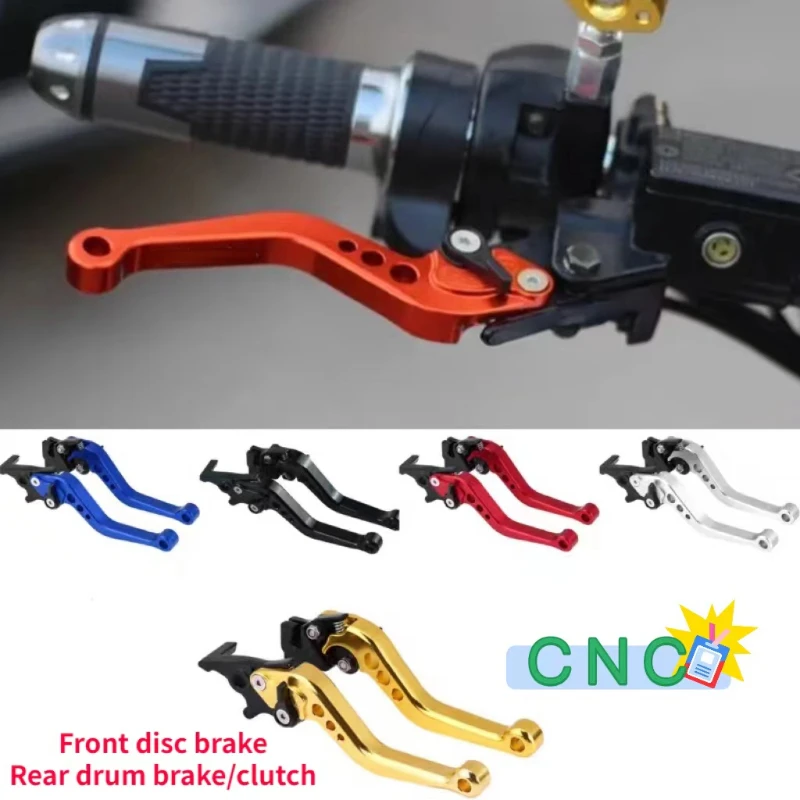 Motorcycle-CNC-Clutch-Drum-Brake-Lever-Handle-Alloy-Motorcycle-Brake ...