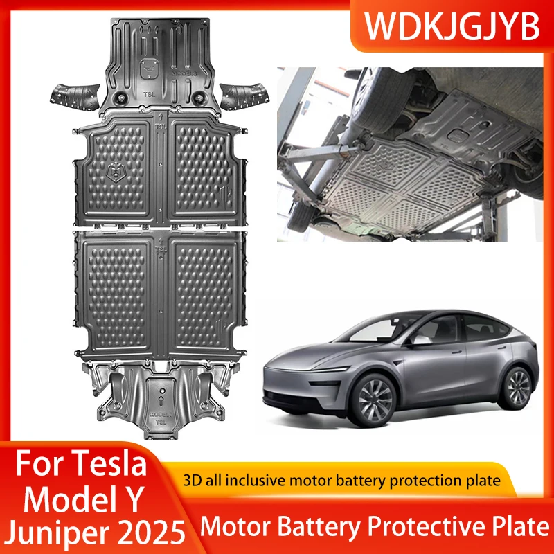For Tesla Model Y Juniper 2025+ Chassis Front Rear Motor Guard Plate ...