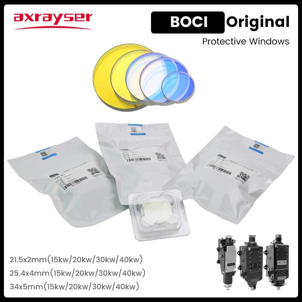 BOCI-Original-Fiber-Laser-Protective-Windows-34x5-21-5x2-25-4x4-20KW ...