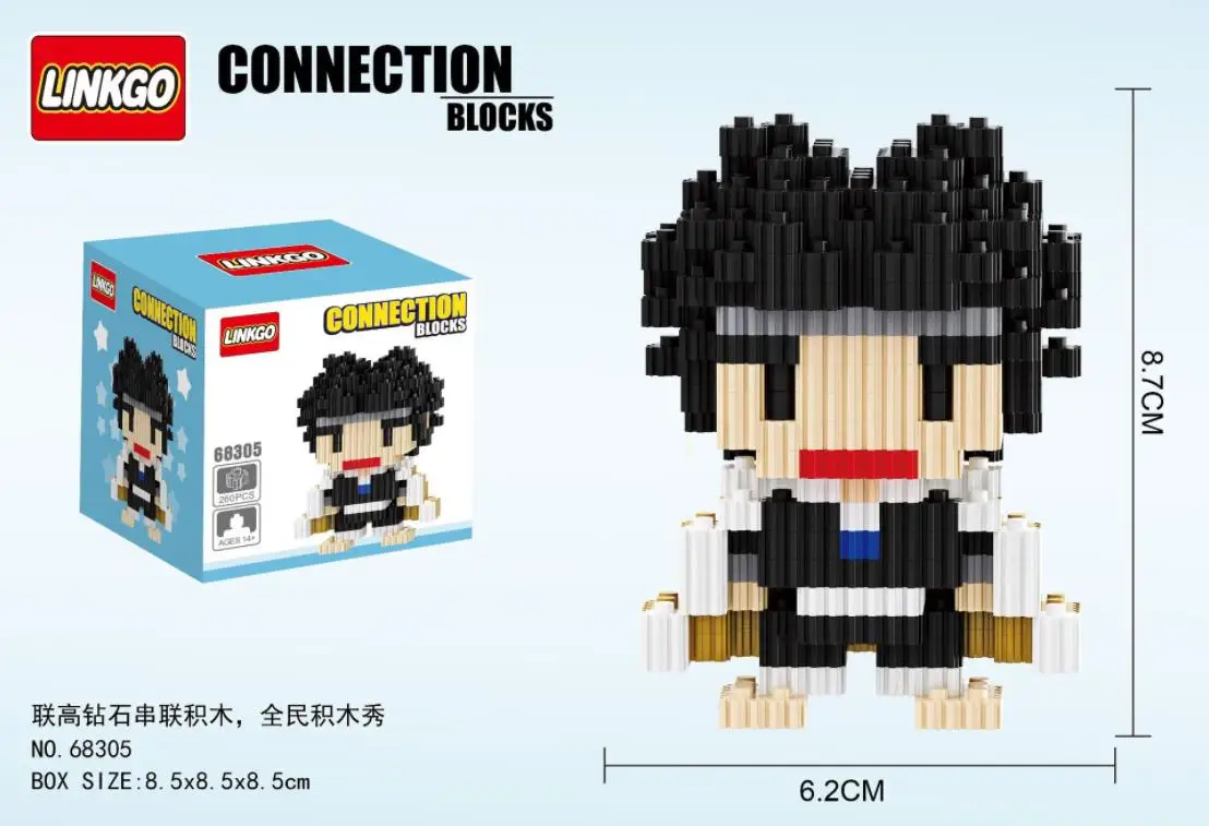 Bloques de construcción de 14 estilos, dibujos animados de Anime Nezuko ...