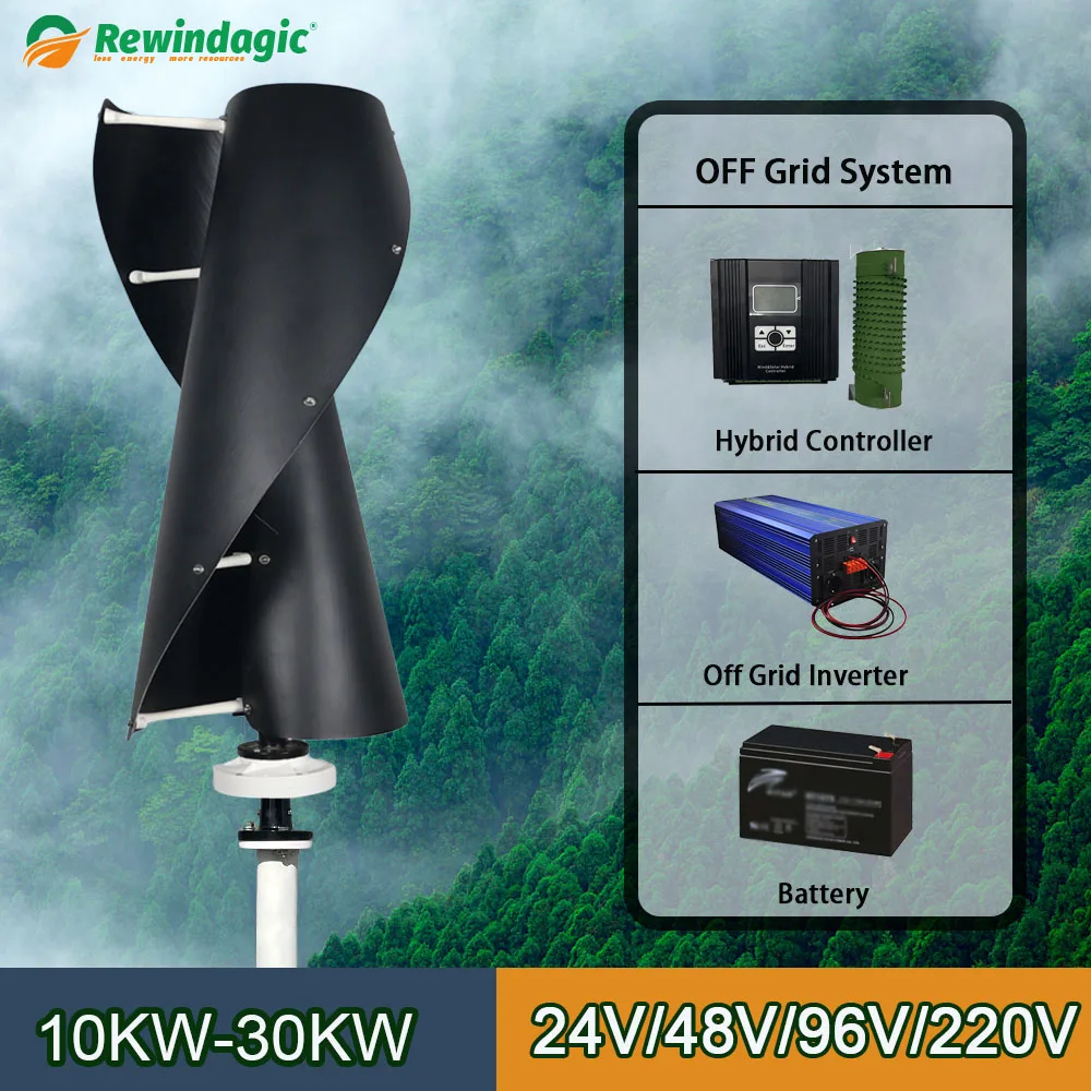 Generator-20000W-Wind-Turbine-Vertical-Axis-Maglev-Plant-High-Voltage ...