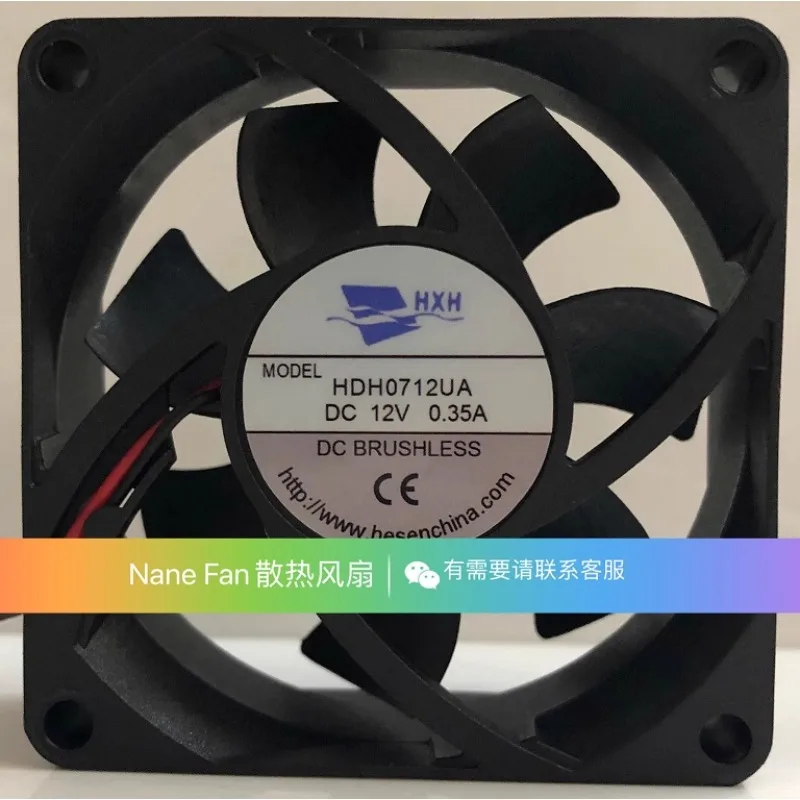 Original-CPU-Fan-for-HXH-HDH0712UA-DC12V-0-35A-7CM-Cooling-Fan-7025-70 ...