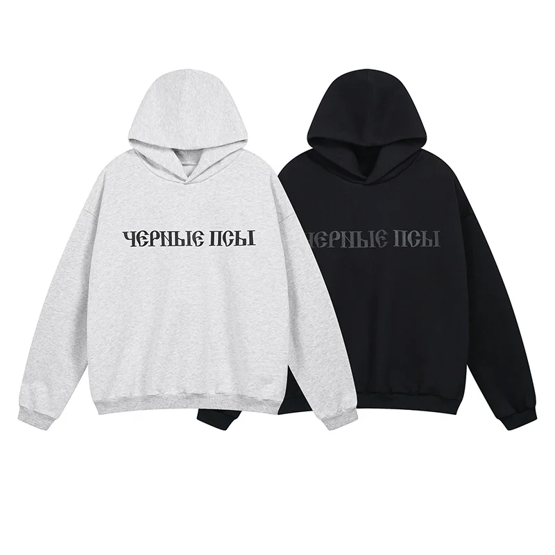 New-kanye-YEEZY-YZY-SPLY-Hoodies-Russian-Language-Print-Men-Woman-Loose ...
