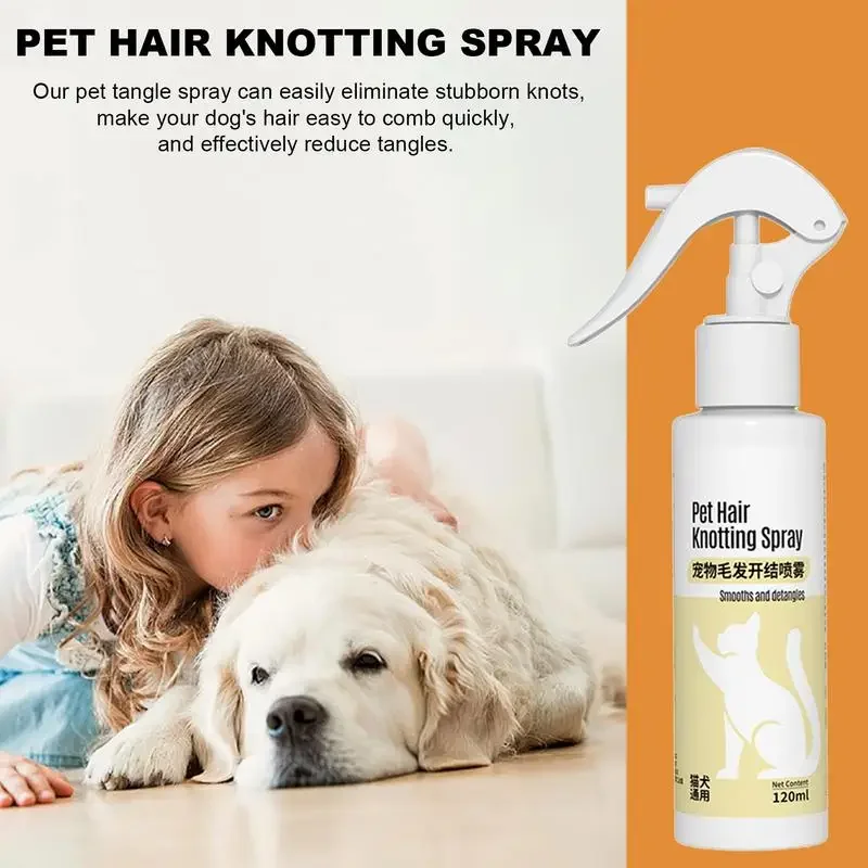 120ml-Cat-Dog-Anti-Static-Conditioner-Highly-Effective-Smoothing ...