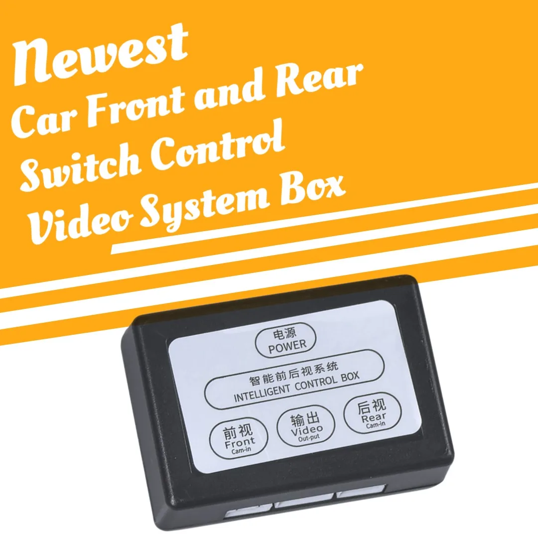CAR Cameras Front and Rear View camera Image Switch Control Box with ...