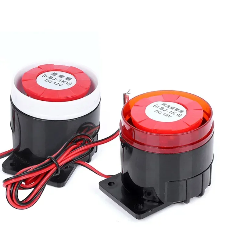 Buzzer with light without light BJ-1K 12 24V 220V high decibel sound ...