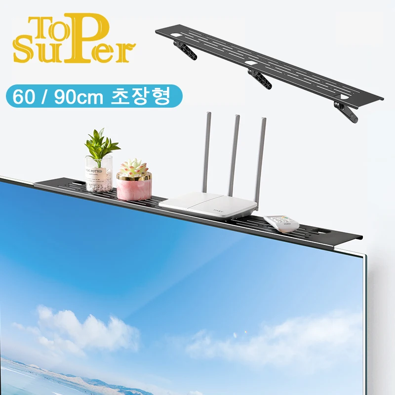 Rack TV Monitor Organizer Screen Top Storage Shelf Holder Practical ...