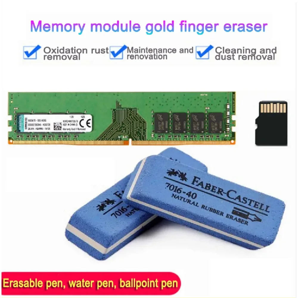 Memory-Module-Gold-Finger-Eraser-Graphics-Card-Expansion-Card-Gold ...