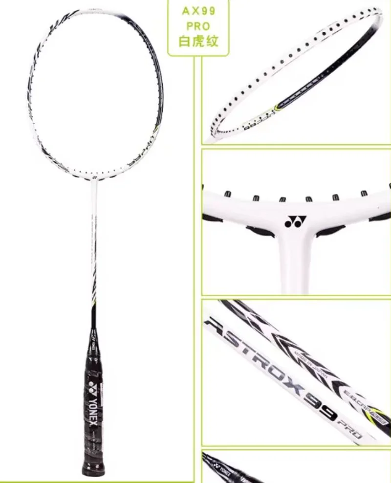 Yonex-Badminton-Racket-AX99-Pro-White-High-Quality-Carbon-Fiber ...