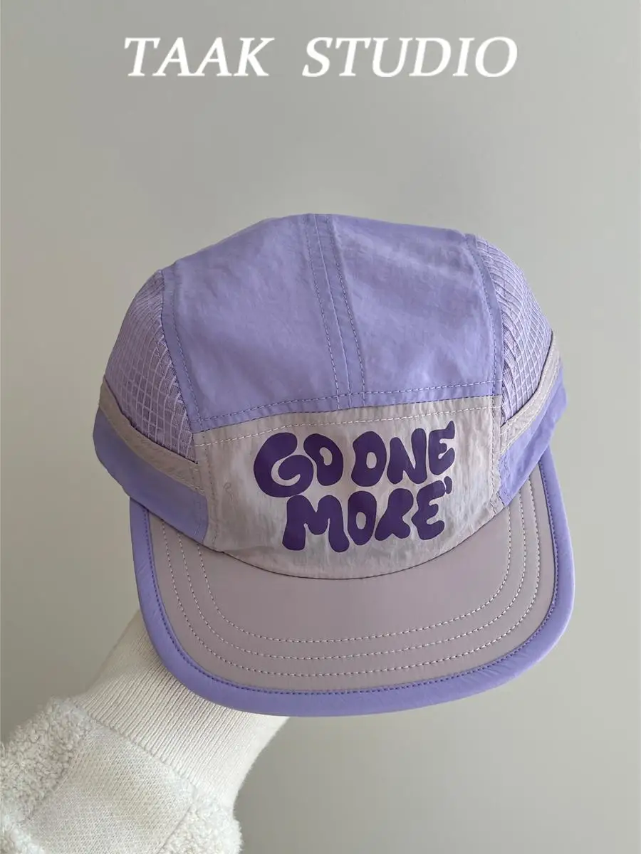 Light Thin Purple Quick-drying Soft Top Short Brim Baseball Cap Women ...