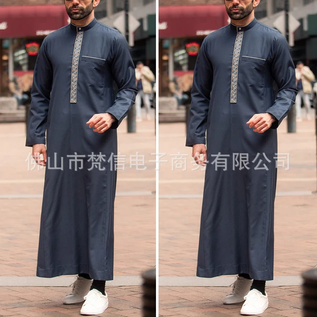 Traditional Male Robe