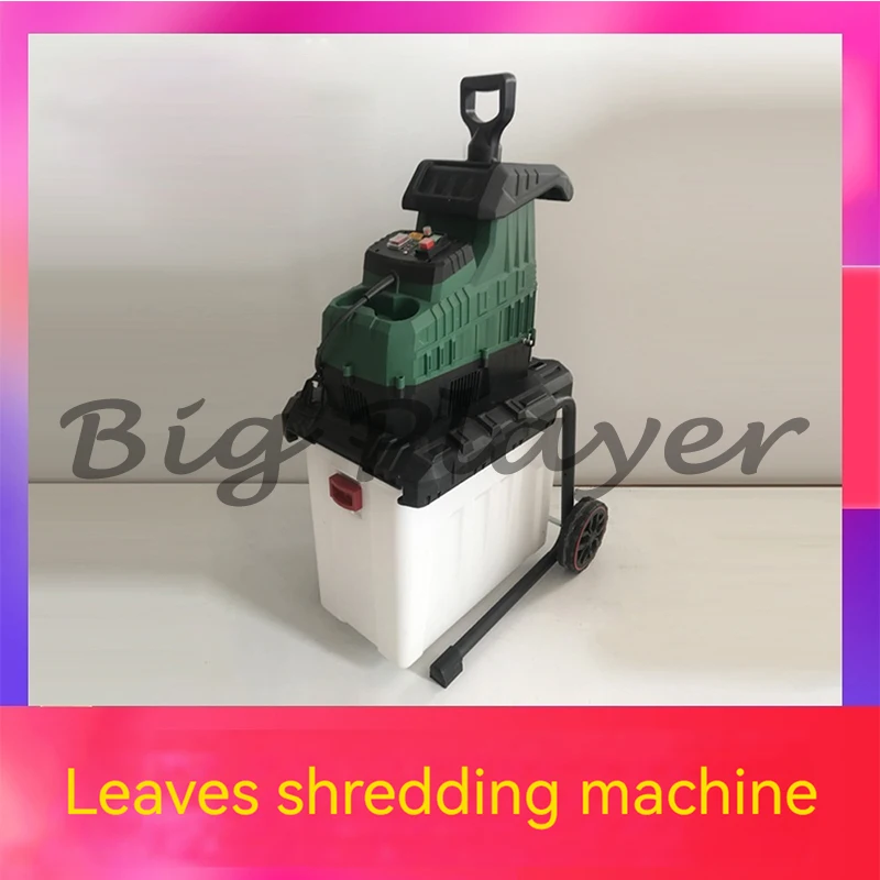 2800W Industrial Household Electric Wood Branch Shredder Garden Tree ...