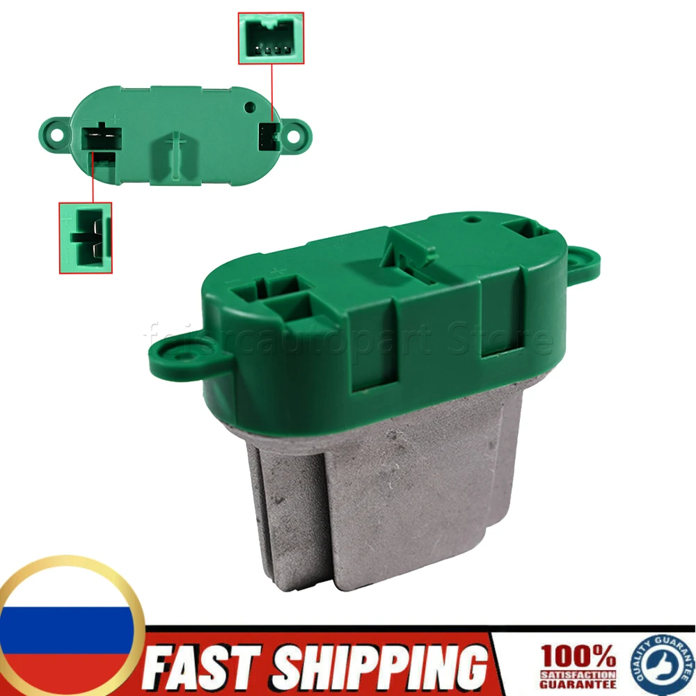 Résistance de Chauffage pour Renault Espace 4 IV 2002 Moteur de ...