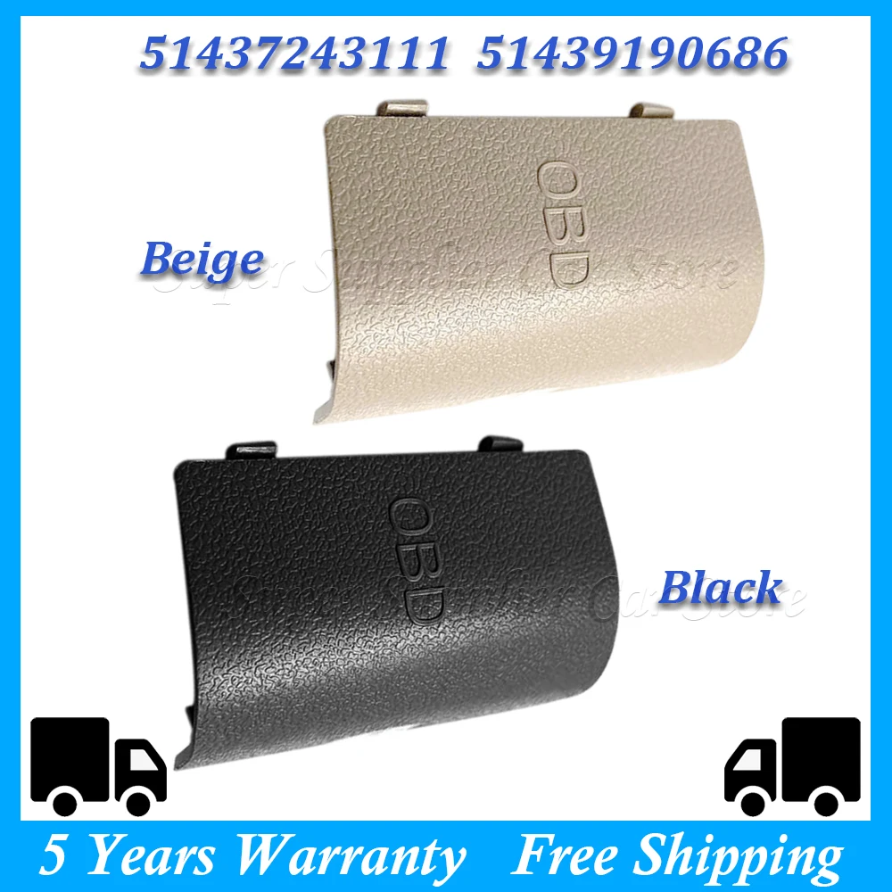 51439190686-51437243111-OBD-Plug-Cover-Trim-Cap-Car-Interior-Kick-Panel ...