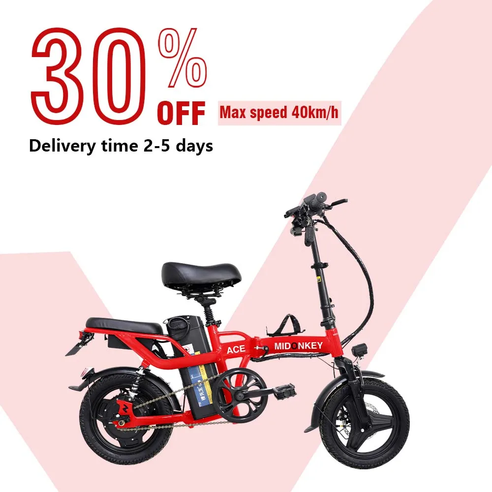 Midonkey Ace 14 Inch Opvouwbare Elektrische Fiets 48V 400W City Fiets ...