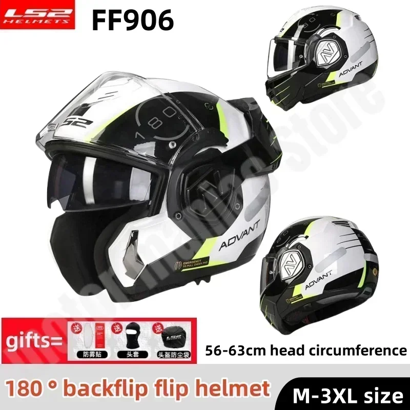 LS2 FF906 Helmet Review: Is This Flip-Up Helmet Worth Your Ride?