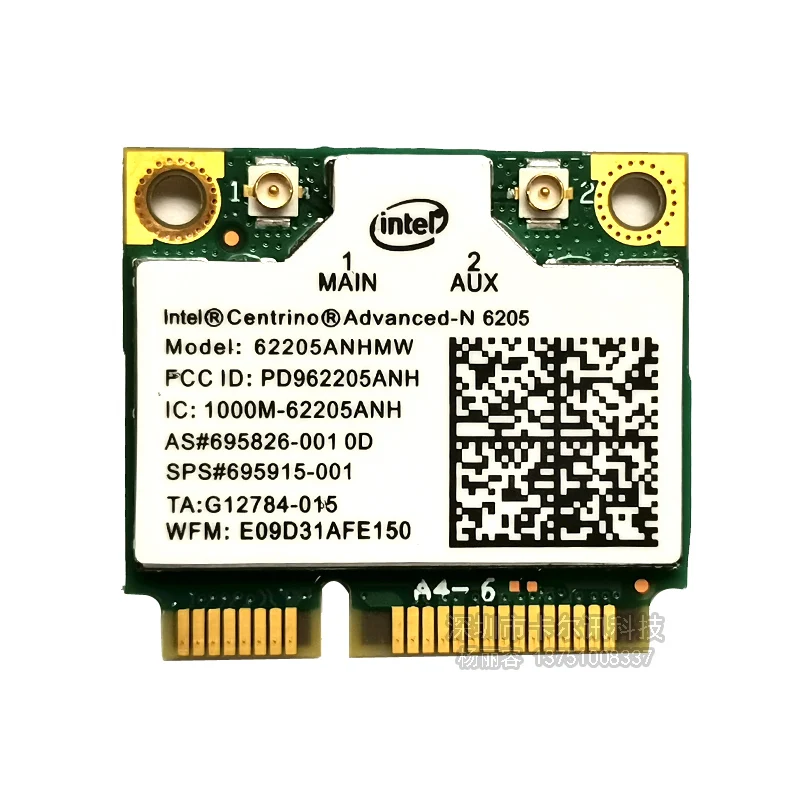 Intel-6205AN-Centrino-Advanced-N-6205-62205ANHMW-2-4G-5GHz-300M-WiFi ...