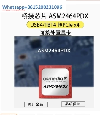 USB4-to-PCIe-can-be-connected-to-external-graphics-card-4-3-interface-asm2464pdx-main-control.jpg