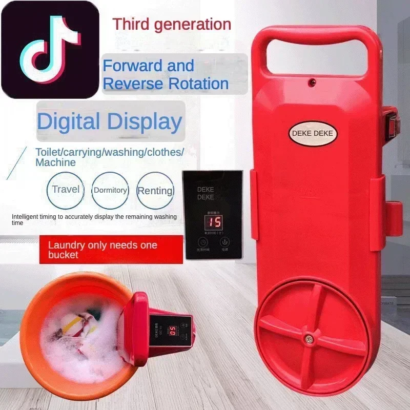 Electric-washboard-portable-travel-washing-machine-Portable-Mini ...