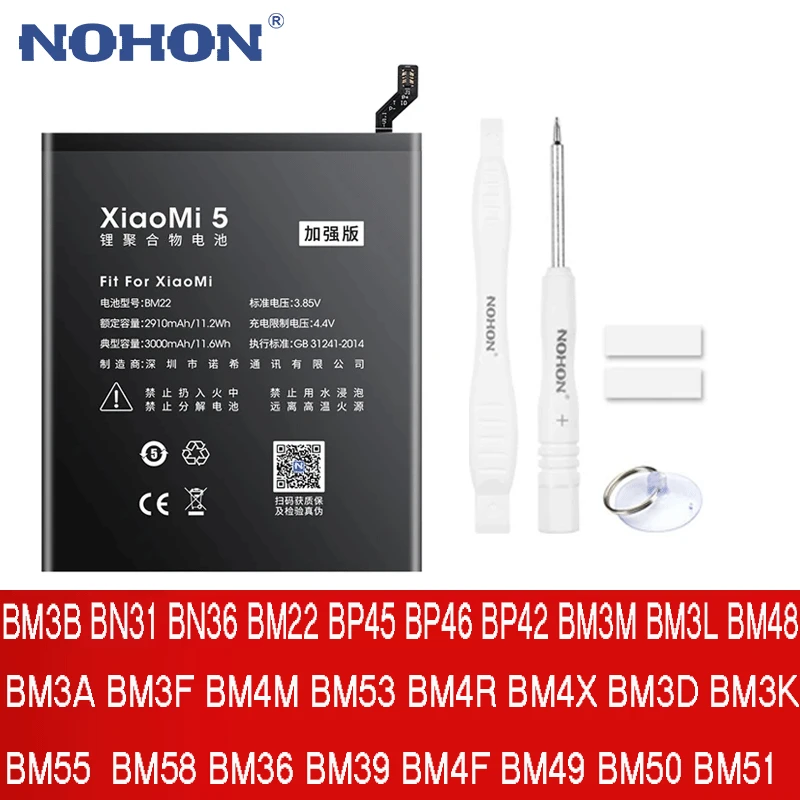 Original Battery For Xiaomi Mi Mix Max 2 3 4C 5 5S 6 8 Lite 9 SE CC9 5X ...