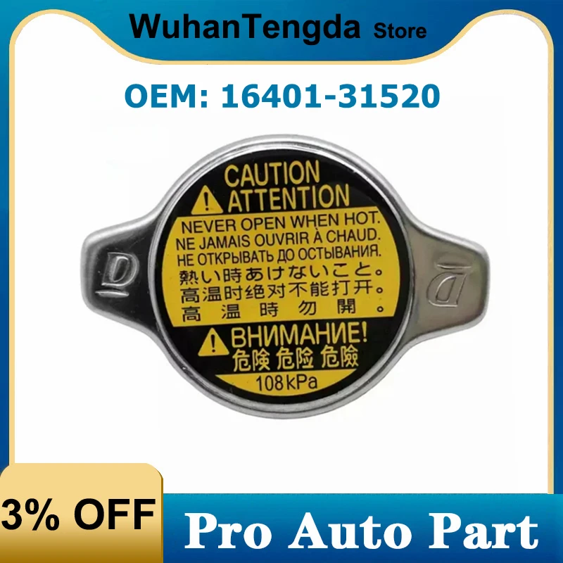 Radiator Cap Tapón De Radiador 16401-31520 Compatible With Avalon Camry ...