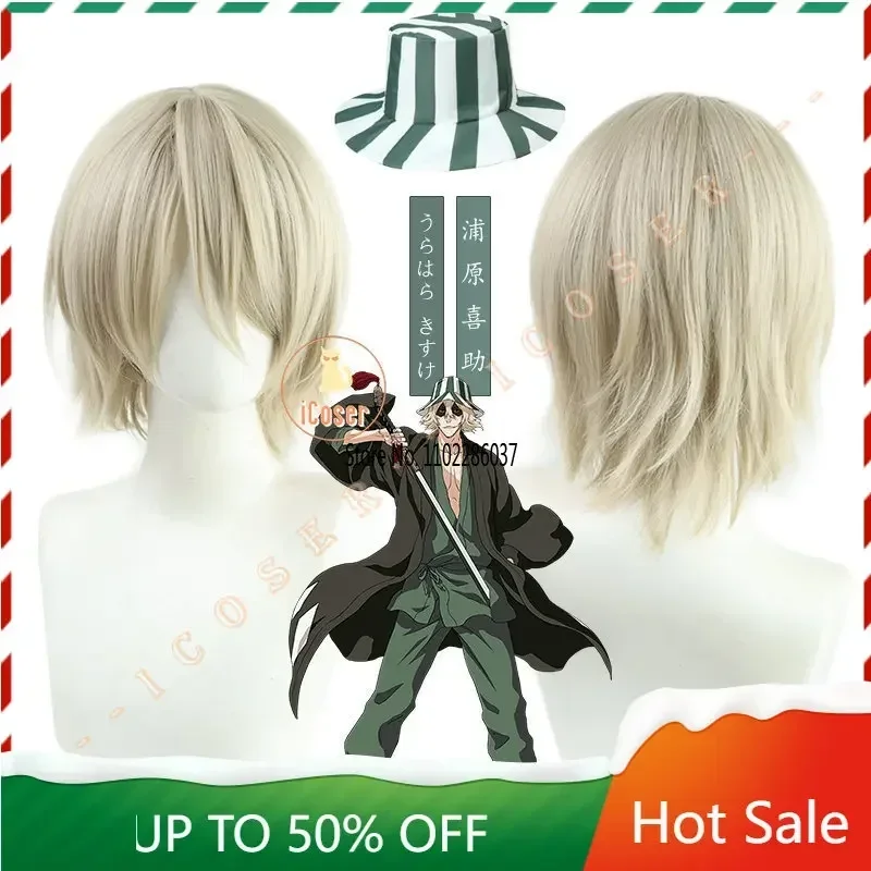 Anime-Bleach-Urahara-Kisuke-Cosplay-Blonde-Wig-Short-Hat-Hair-Green ...