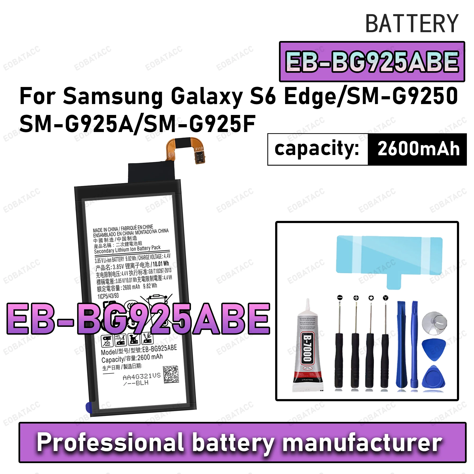100% nueva batería de EB-BG925ABE de ciclo cero para Samsung Galaxy S6 ...