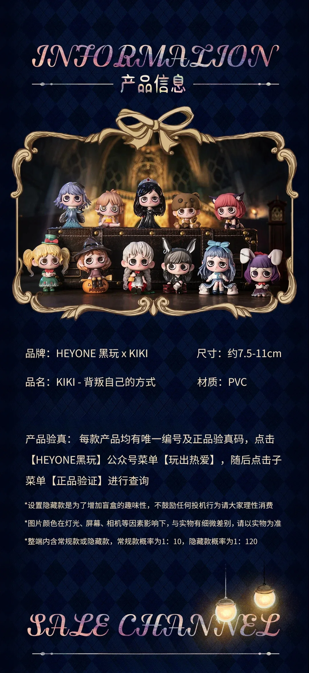 ticify KIKI The Way of Self ASON Series фигурка | AliExpress