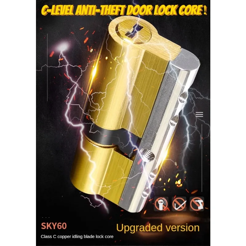 High-Quality-Cylinder-C-grade-Anti-theft-Room-Door-Lock-Core-Anti-Break ...