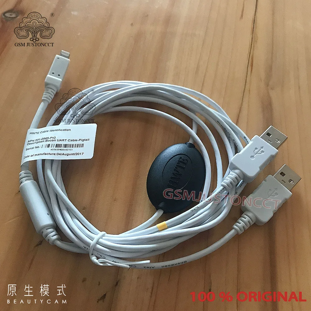 Magico Cfg Dcsd Cable Alex Engineering Serial Port Cable To Read Write ...
