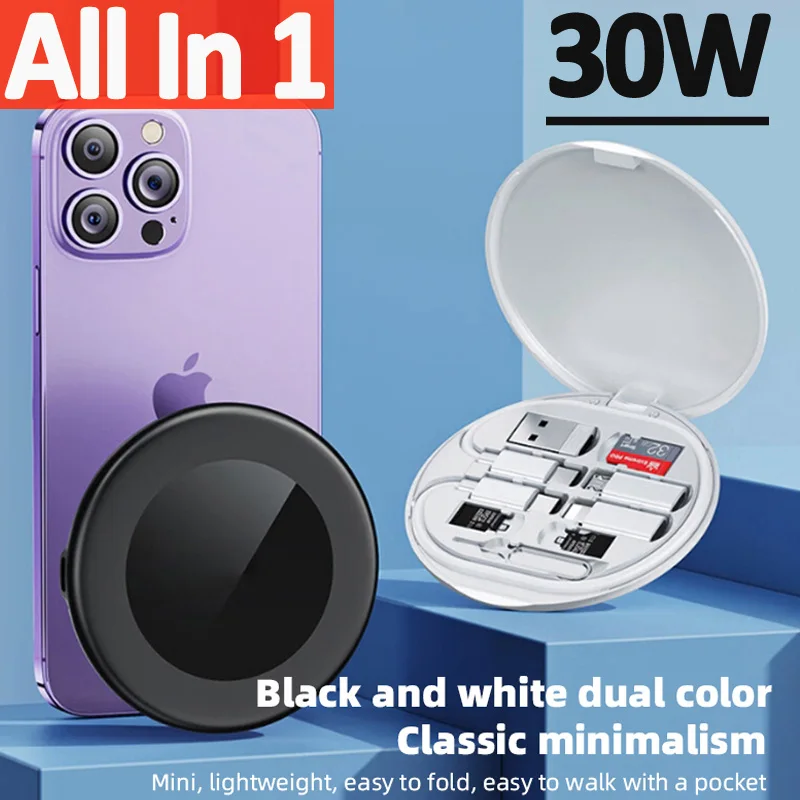 30W-Wireless-Charger-Stand-Pad-USB-C-To-USB-C-Cable-PD-Fast-Charging ...