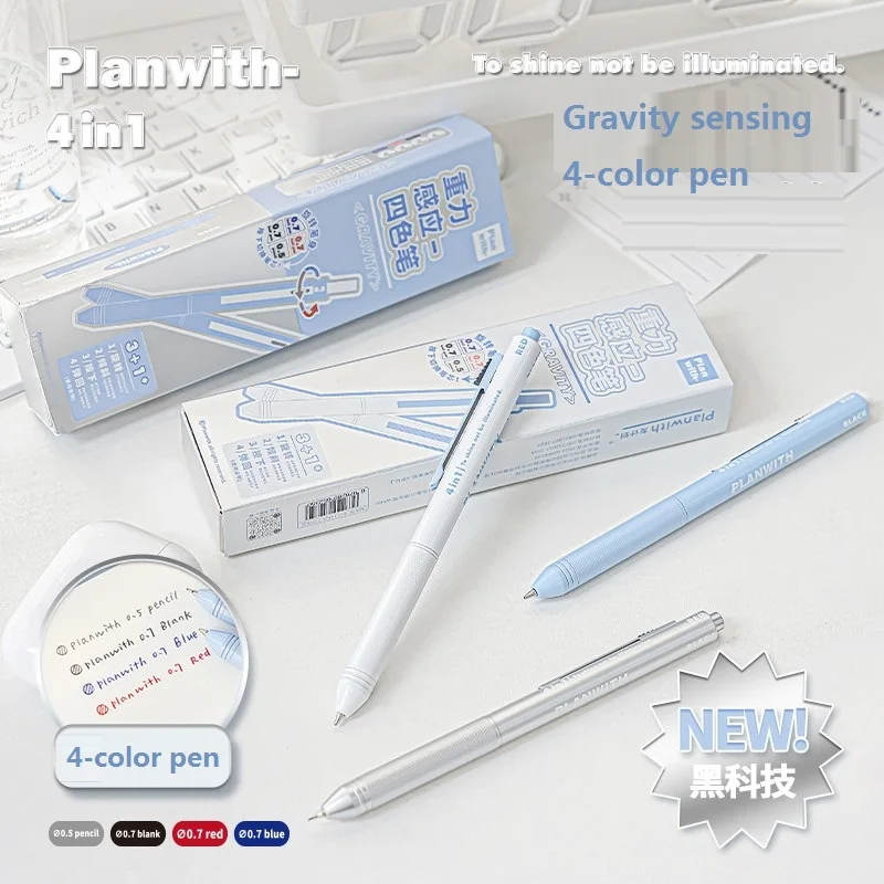 Planwith Stationery Gravity Sensing Pen Gel Pen 볼펜 Four In One ...