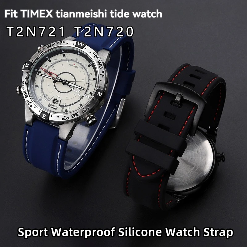TIMEX-T2N721-T2N720-TW2T76500-TW2T76300-24.jpg