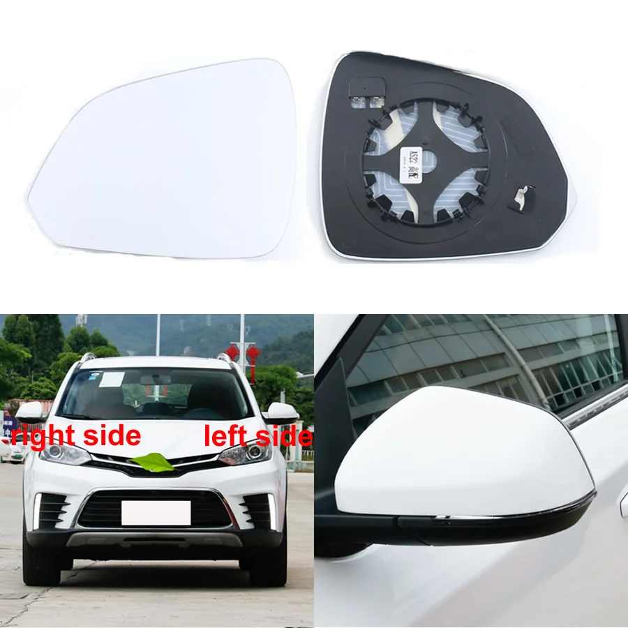 For-MG-GS-2017-2018-2019-Car-Accessories-Auto-Rearview-Mirrors-Glass ...