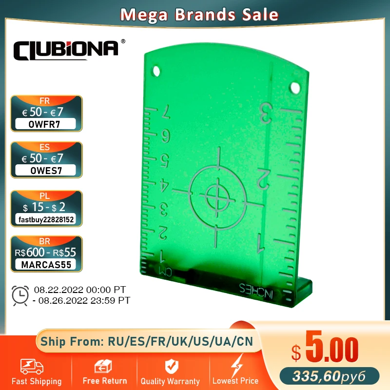 No burr convenient Magnetic laser target board or plate for red laser ...