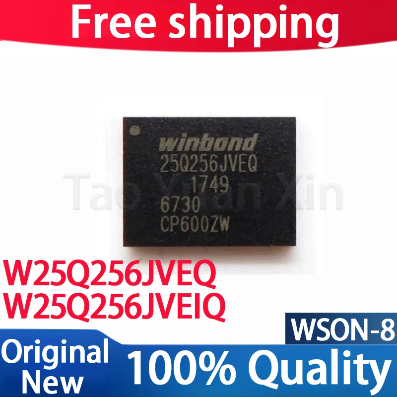 (5piece) W25Q256JVEIQ W25Q256 25Q256JVEQ WSON-8 Chipset - AliExpress 502