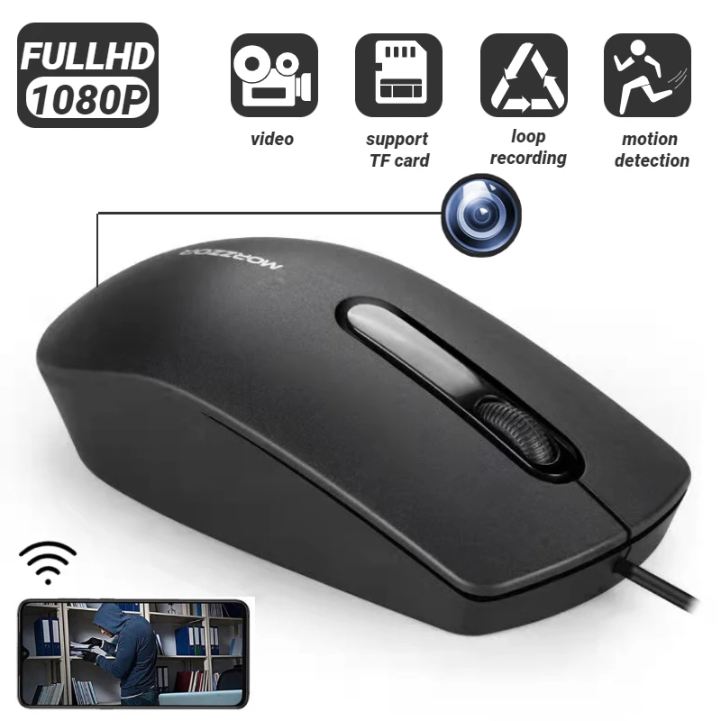 1080P HD WIFI Micro Camera Computer Mouse Camera Home Security Office ...