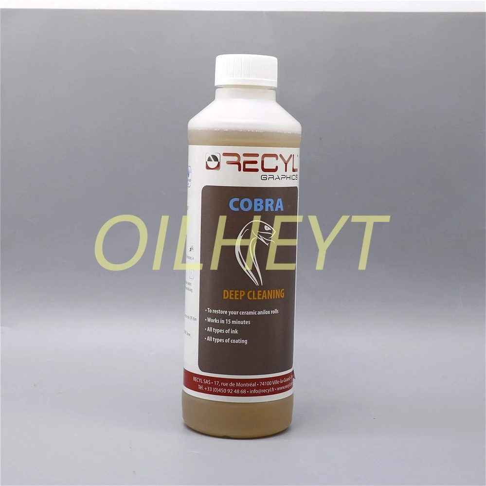 1PCS French RC2000 anilox roller cleaning agent RECYL CleanRC2000 ...