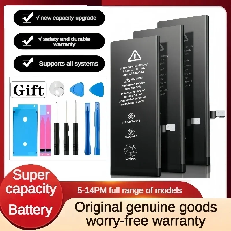 5500mAh-High-Capacity-Phone-Battery-For-iPhone-5S-5SE-6-6s-6p-6sp-7-7p ...