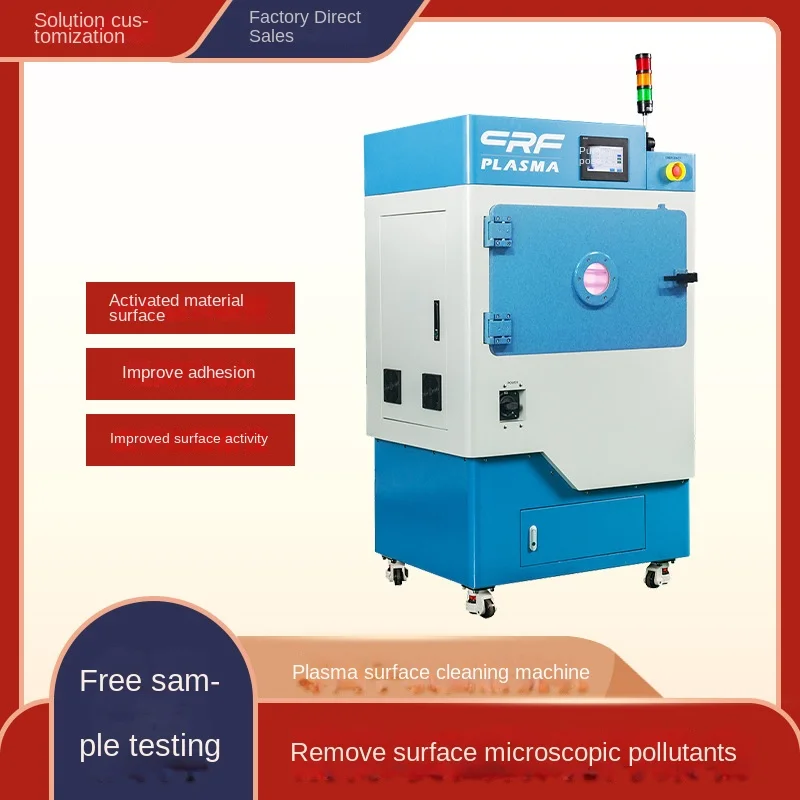 Jiangsu-vacuum-plasma-cleaning-machine-plasma-cleaning-equipment ...