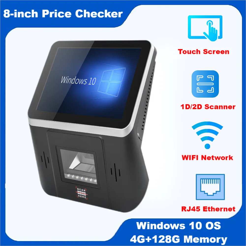 Cheap-8-Inch-Windows-Price-Checker-POS-with-QR-Code-Reader-Wall-Mount ...