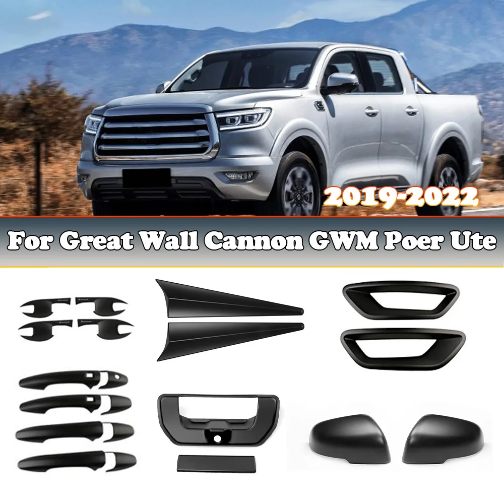 For-Great-Wall-Cannon-GWM-Poer-Ute-2019-2020-2021-2022-Rear-Lamp-Cover ...