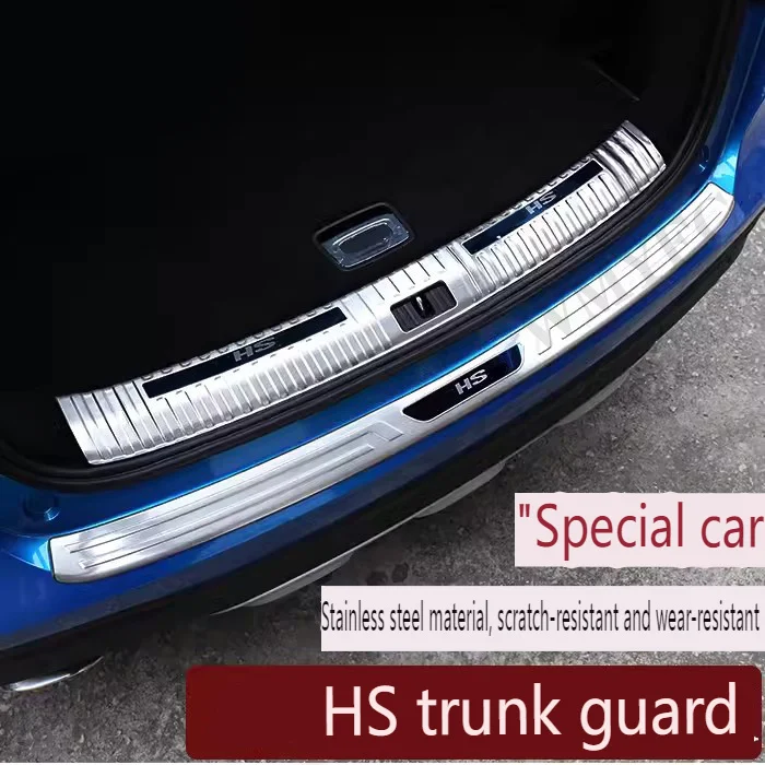 For-MG-HS-2018-2023-2024-Stainless-Steel-Car-Threshold-Guard-Panel-Trunk-Threshold-Guard-Panel.jpg