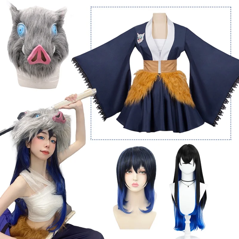 Anime Demon Slayer Hashibira Inosuke Cosplay Costume Girls Dress Long ...