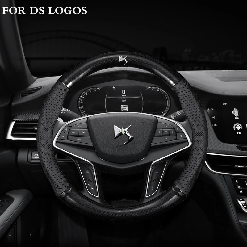 Leather Car Steering Wheel Cover Non-slip With Ds Logos For Citroen Ds ...