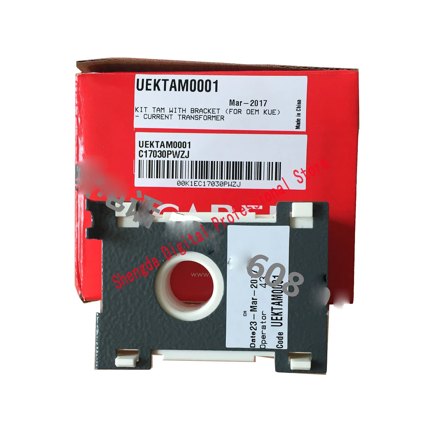 Transformador de corriente humidificador Original, UEKTAM0001, HLHG-02 ...