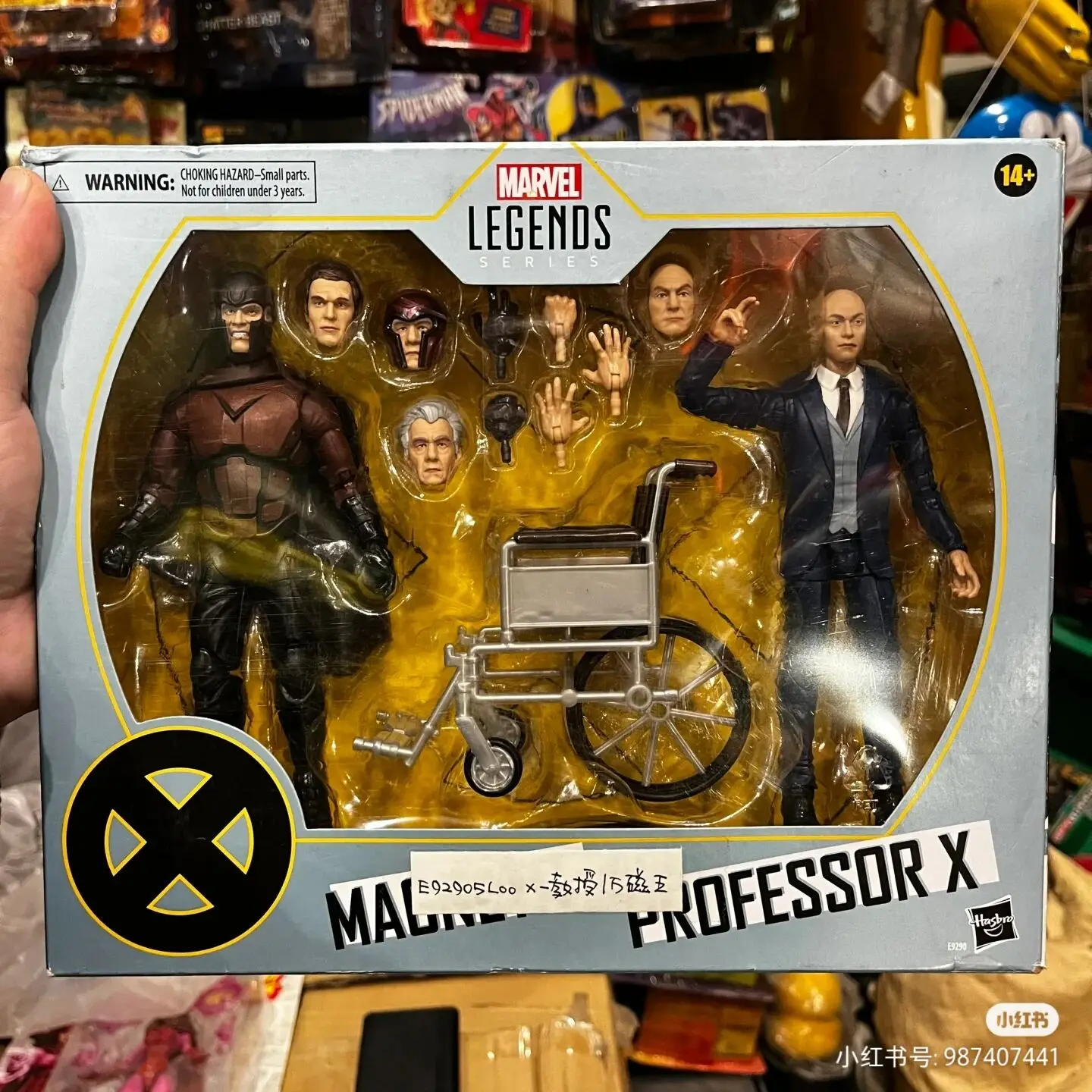 Original-Limited-Edition-Marvel-Ml-Marvel-Legends-X-Men-Senior ...