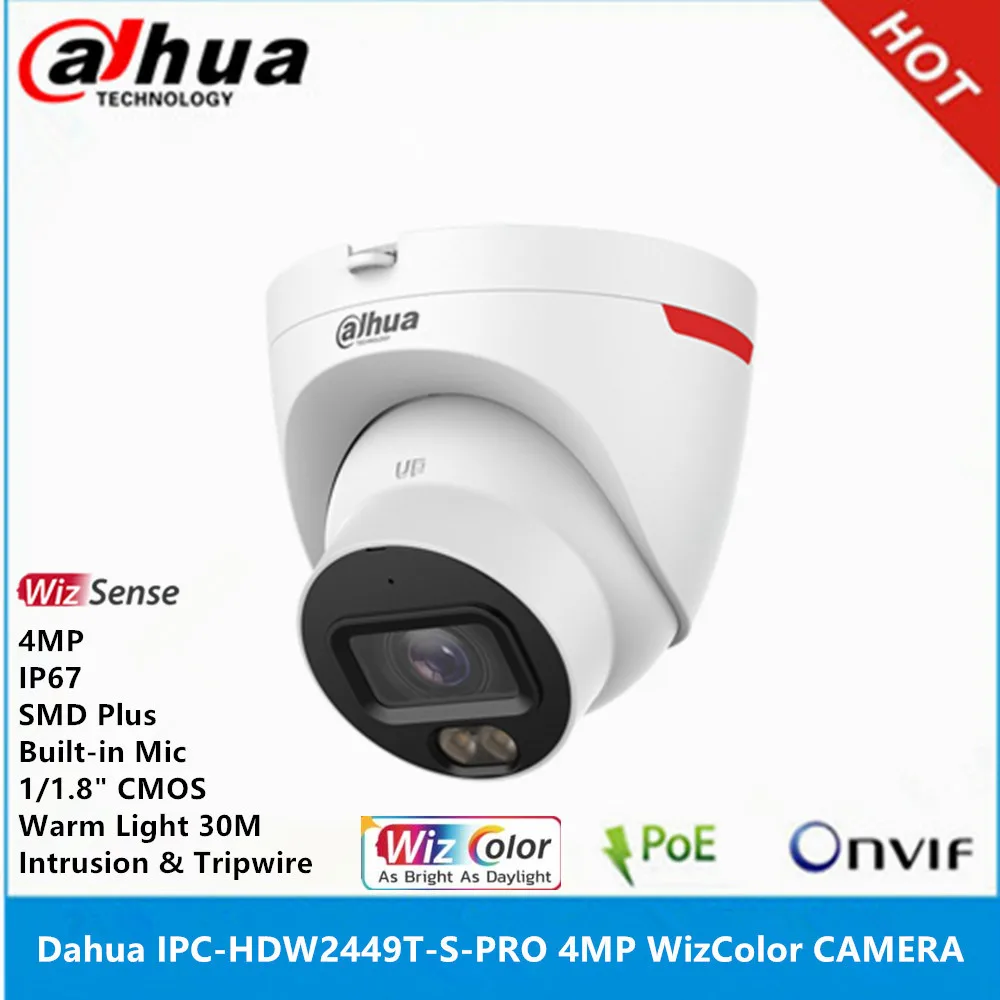 Dahua IPC-HDW2449T-S-PRO 1/1.8" CMOS 4MP Built-in MIC IP67 24 hours ...